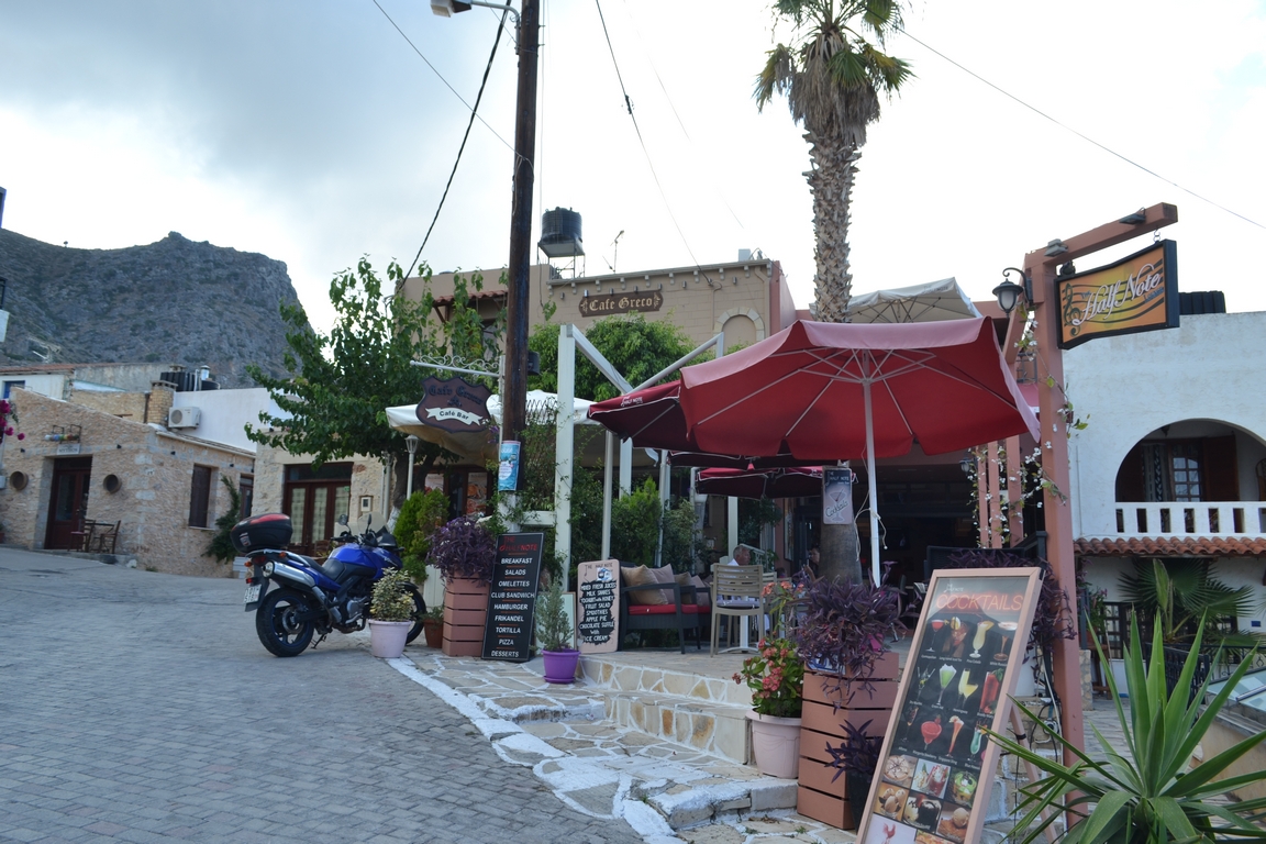 The Half Note - Koutouloufari