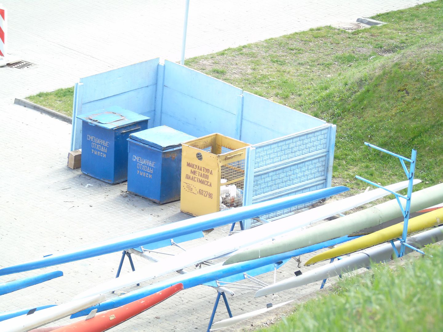 Waste collection point - Homieĺ