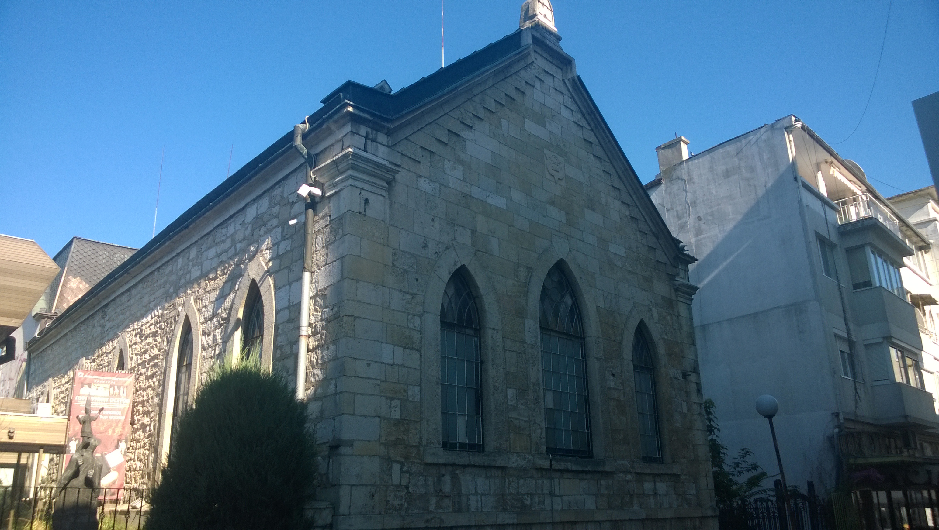 Administrative Building - Varna