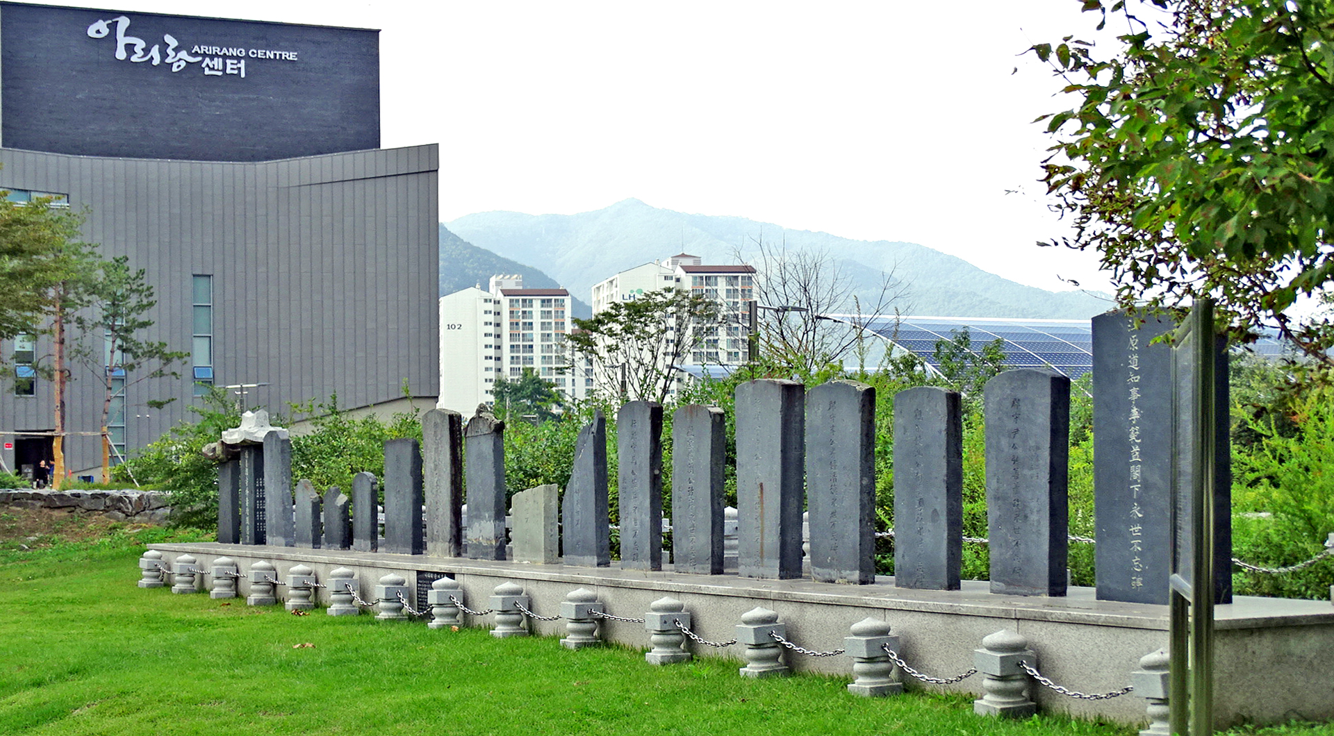 Jeongseon Ararichon Folk Village