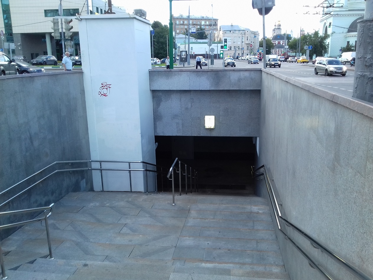 Underground pedestrian tunnel - Moscow