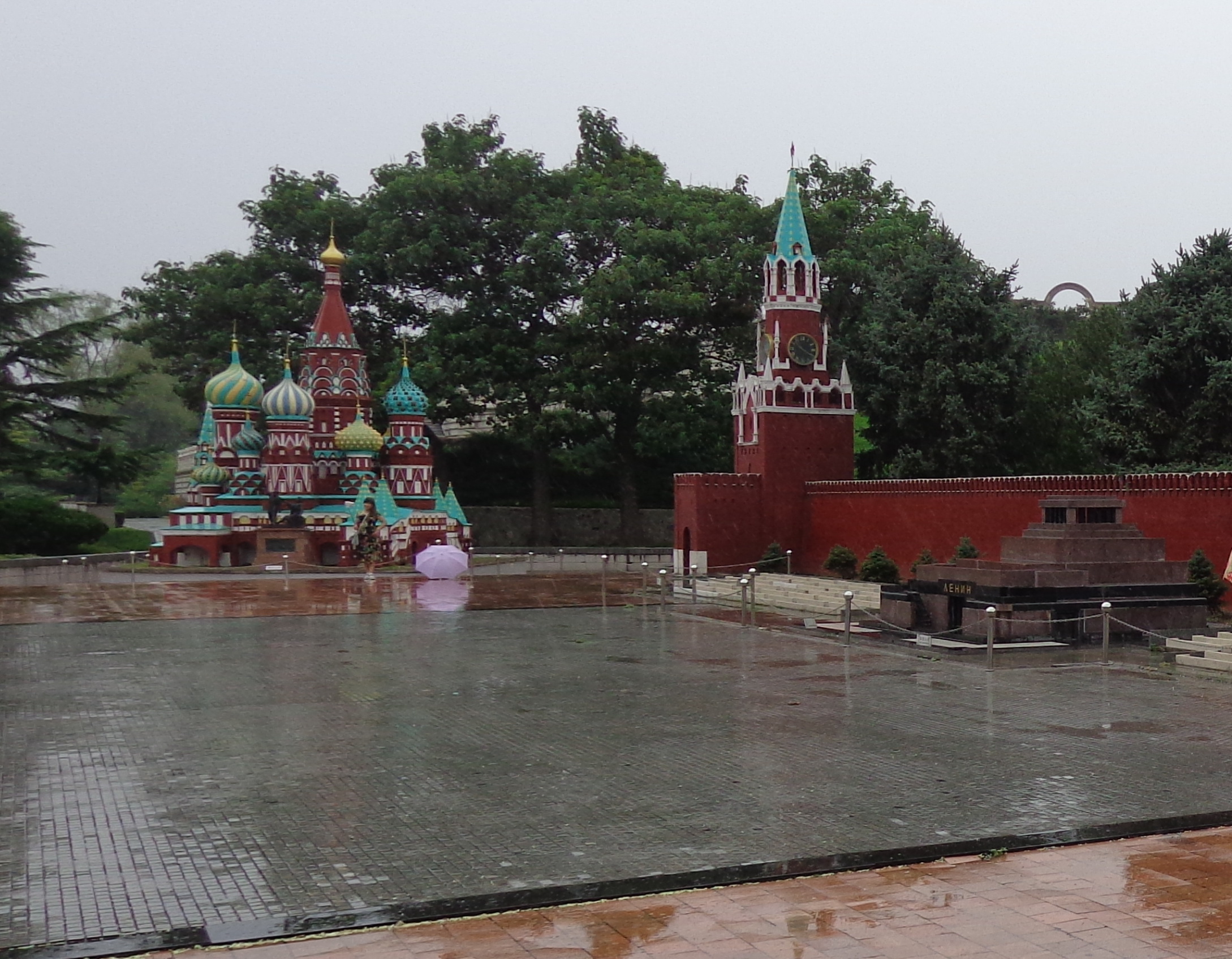 Red Square - Beijing