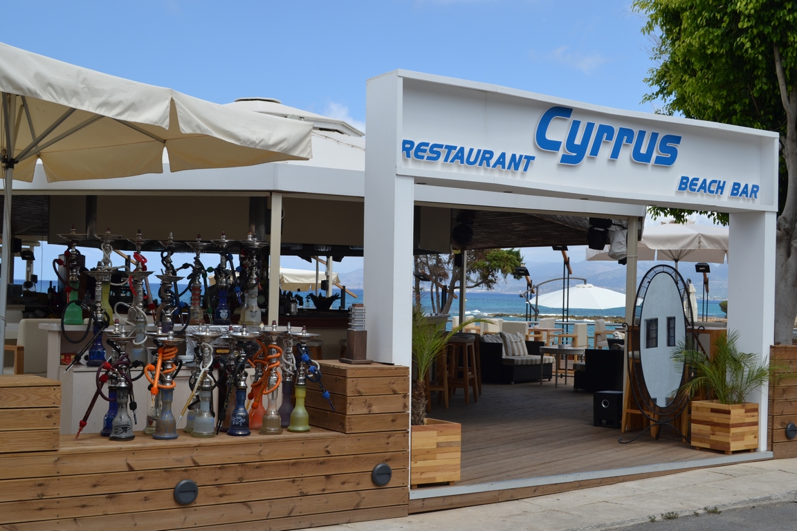 King Scorpio Beach Club Restaurant - Hersonissos