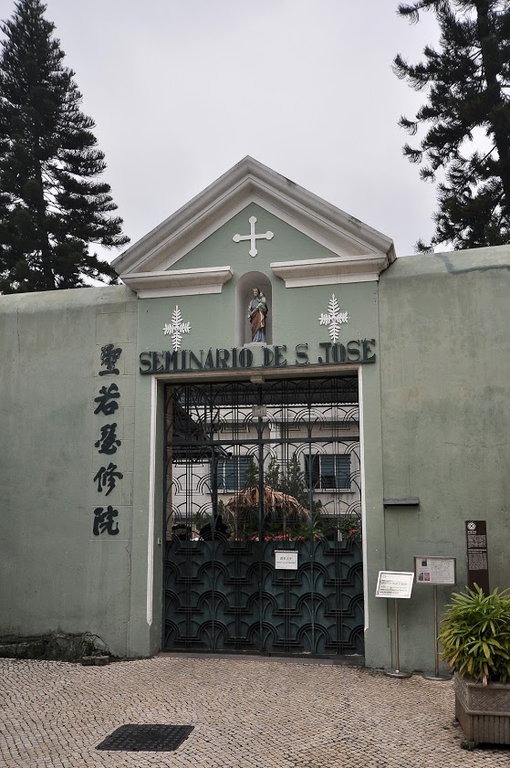 Saint Joseph's Seminary and Church