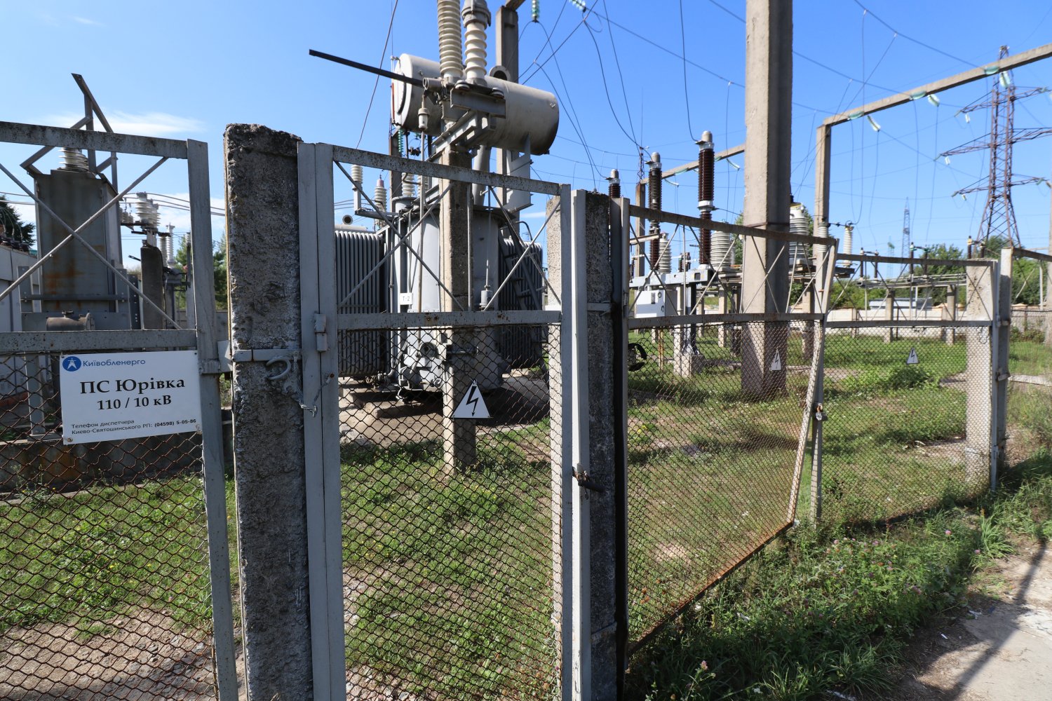 Electrical substation 110/10 kV "Yurivka"