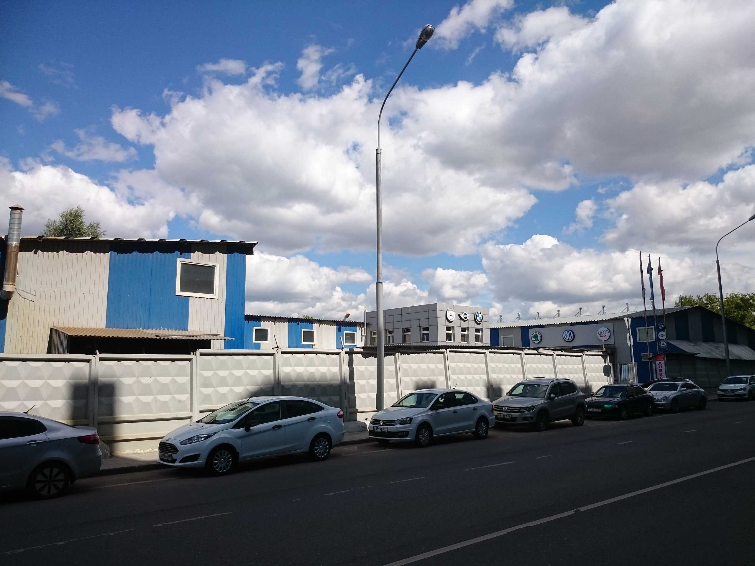 Techcenter APEX - Moscow