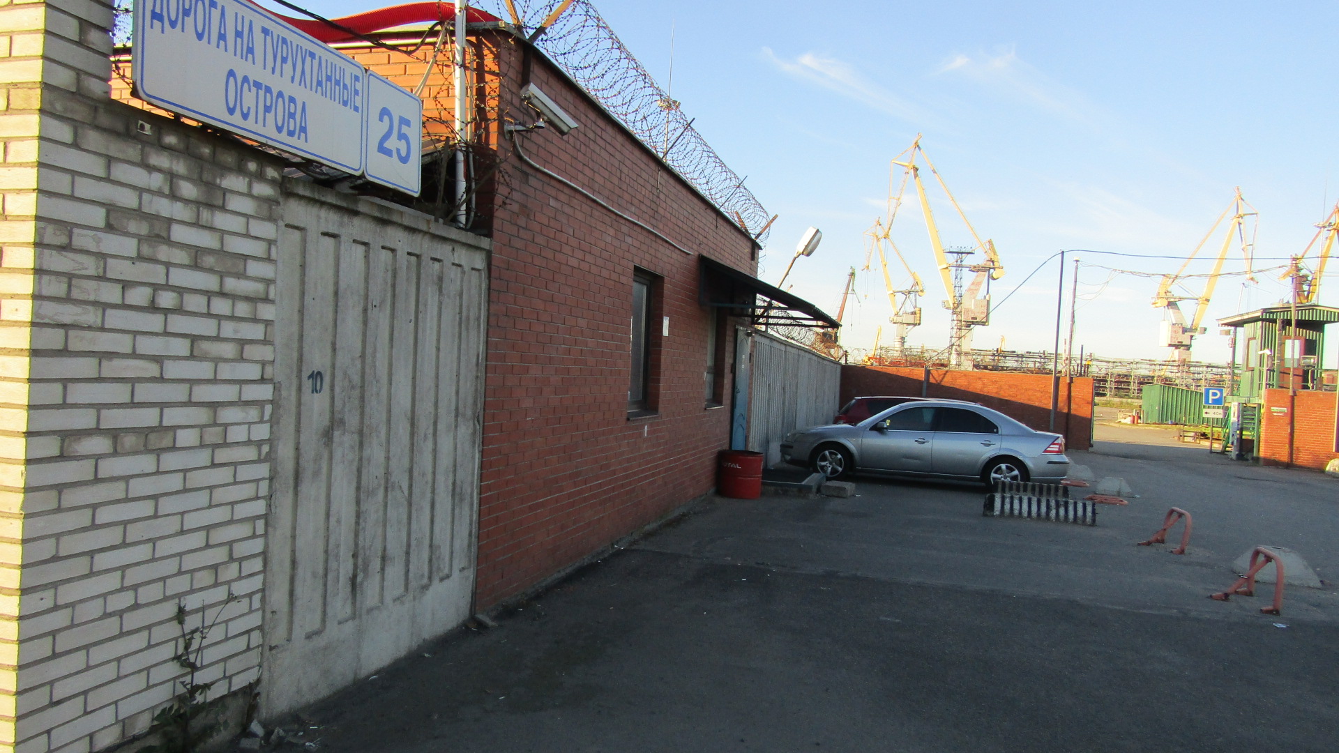 Pedestrian checkpoint - Saint Petersburg