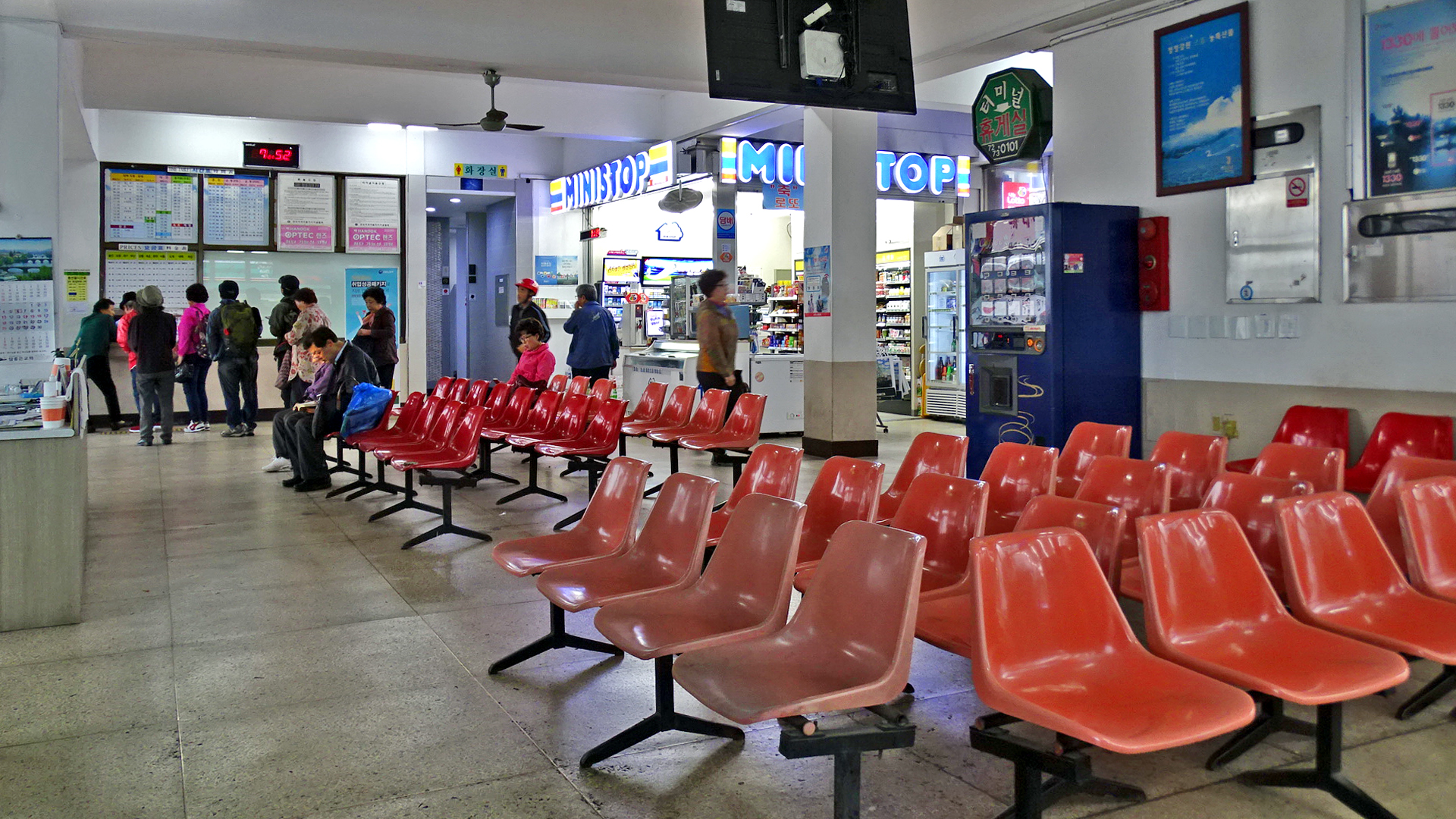 Samcheok Local Bus Terminal - Samcheok city