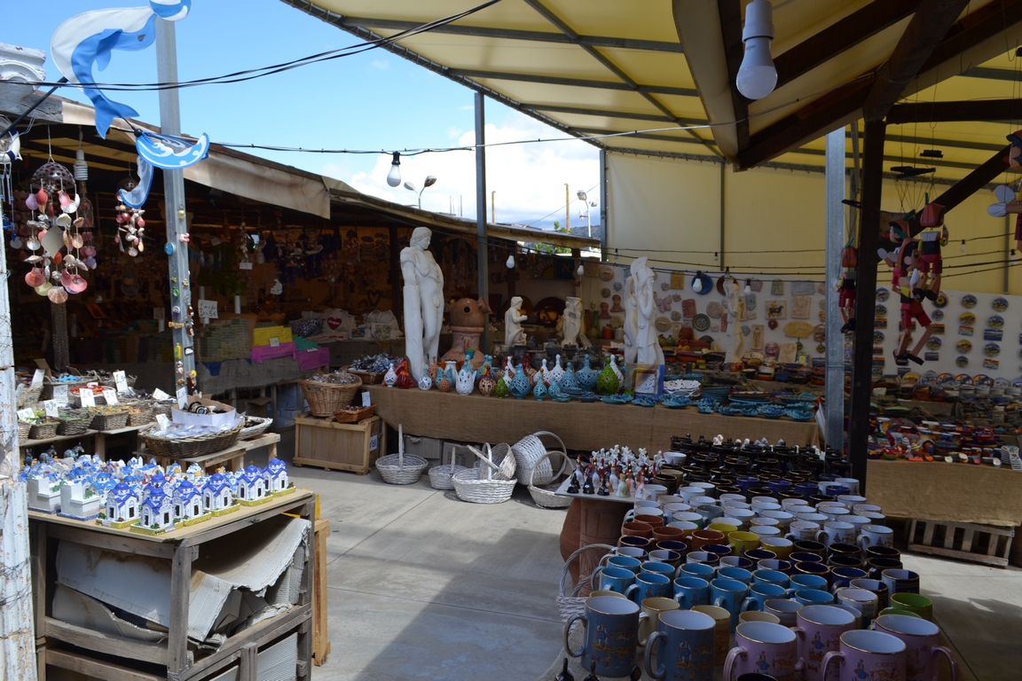Souvenir Center
