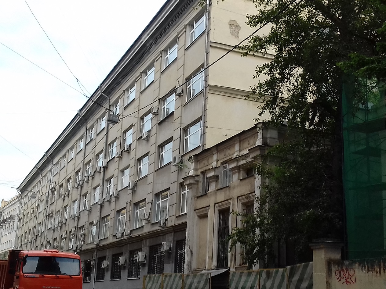 Moscow State Institute of Electronics and Mathematics (MIEM) - Moscow