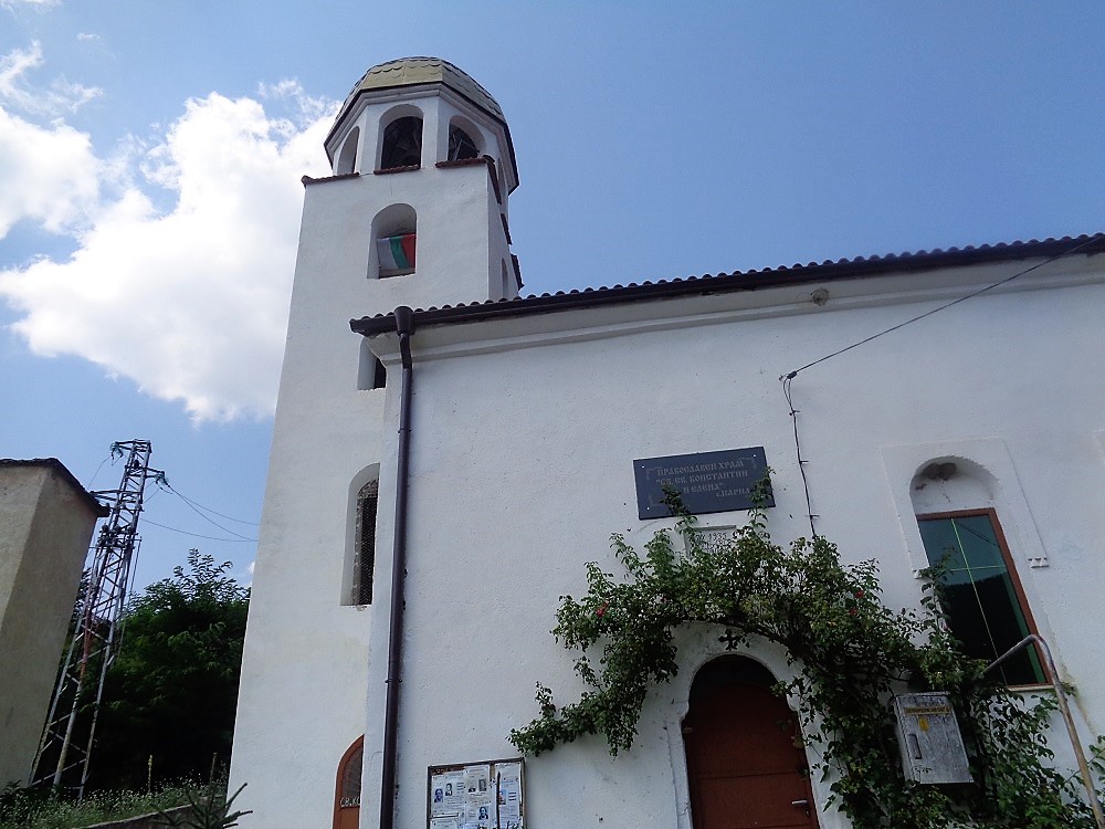 Church of Saints Constantine and Helena - Paril
