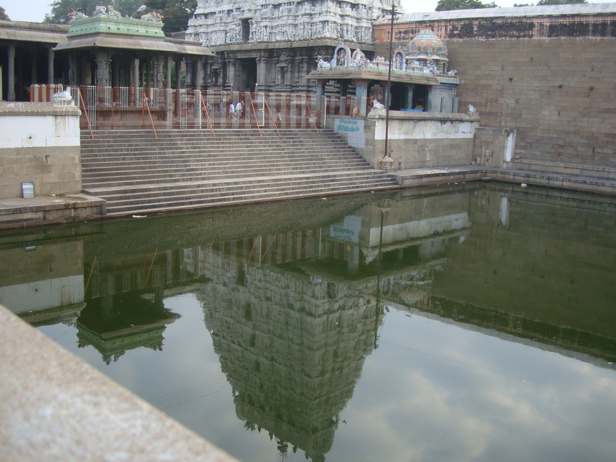 Brahma Theertham - Pond - Tiruvannamalai