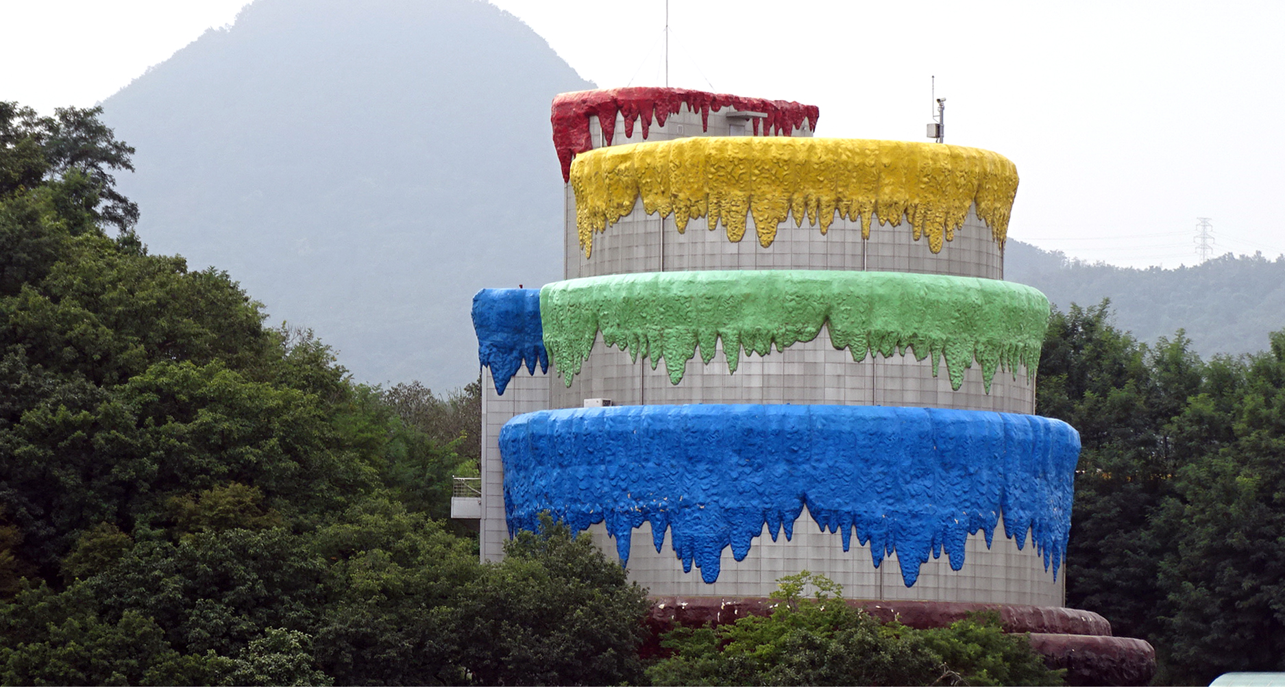 Cave Mystery Hall/IMAX Theater - Samcheok city