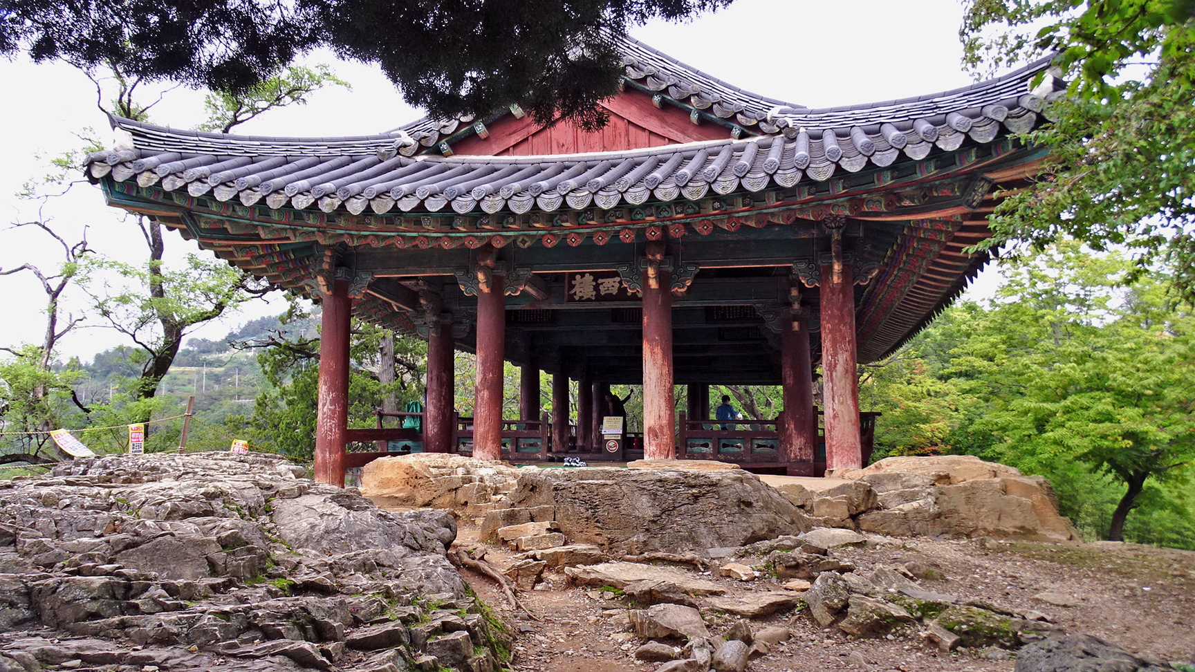 Samcheok Jukseoru - Samcheok city