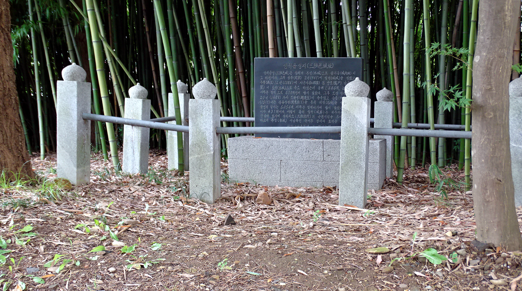 Samcheok Jukseoru Memorial - Samcheok city