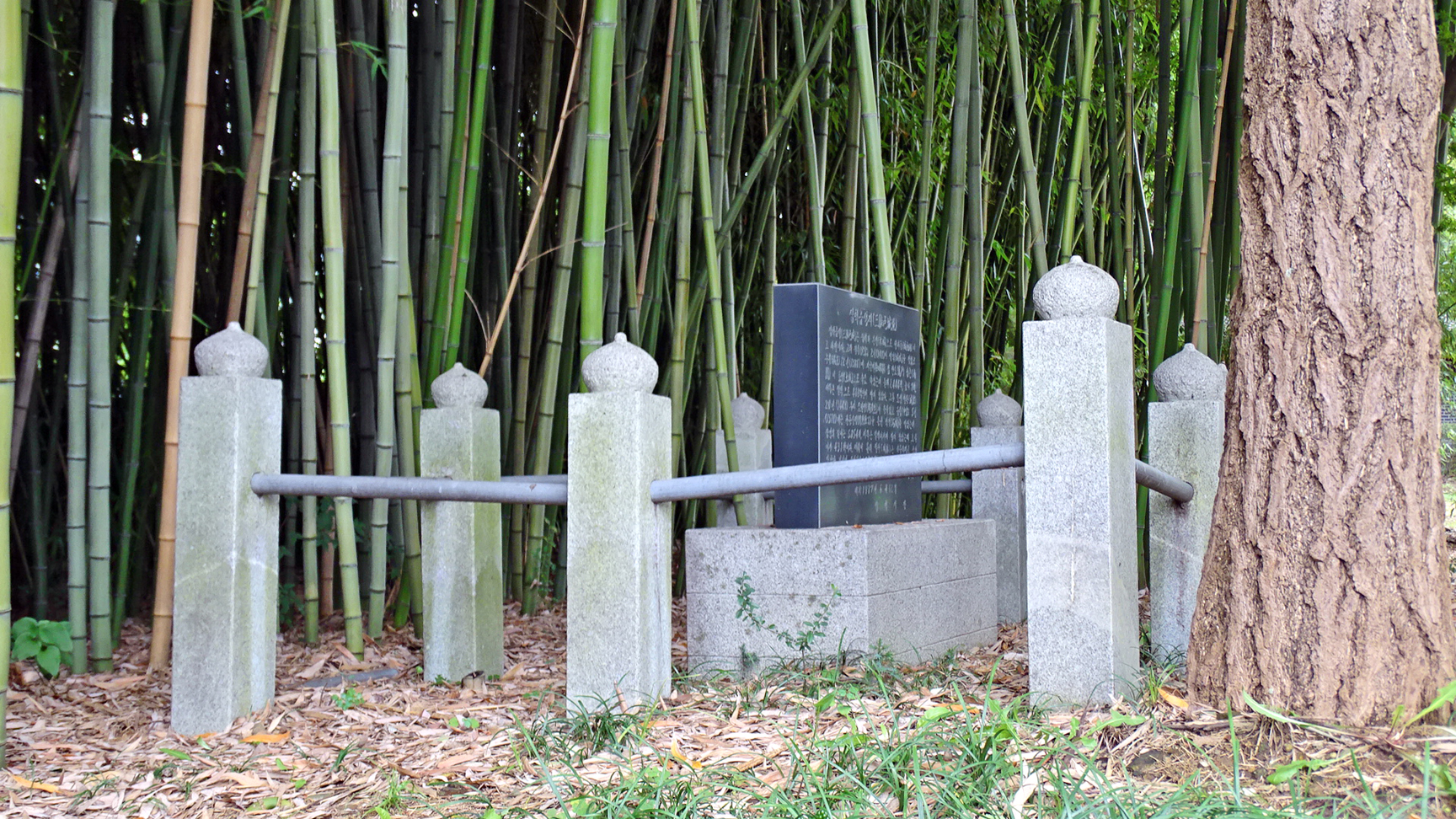Samcheok Jukseoru Memorial - Samcheok city