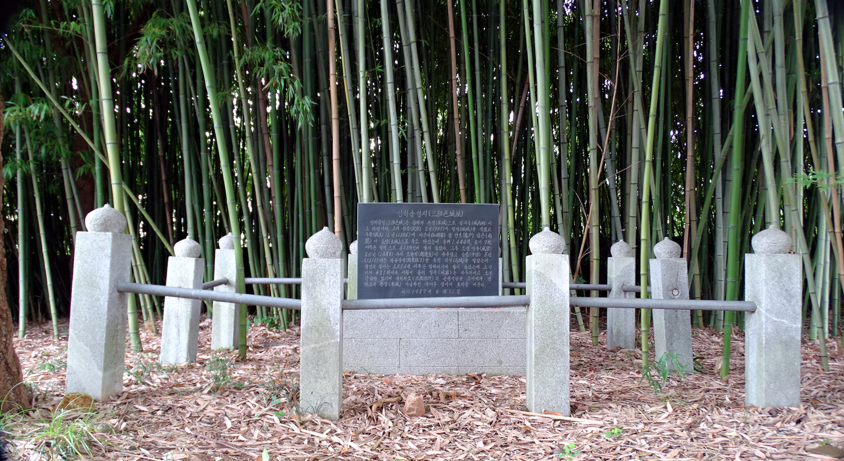 Samcheok Jukseoru Memorial - Samcheok city