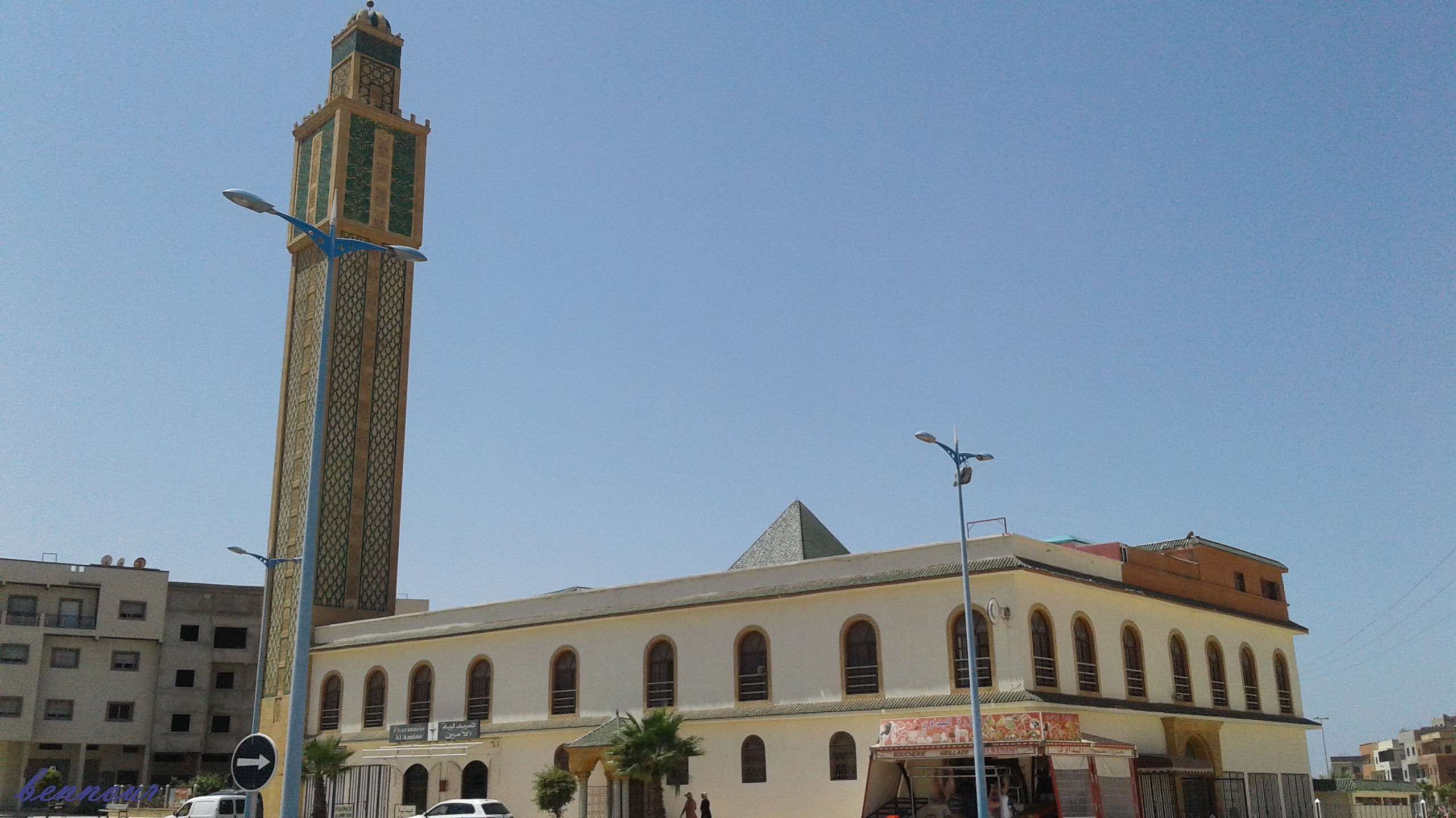 mosquée essalam - Bouznika