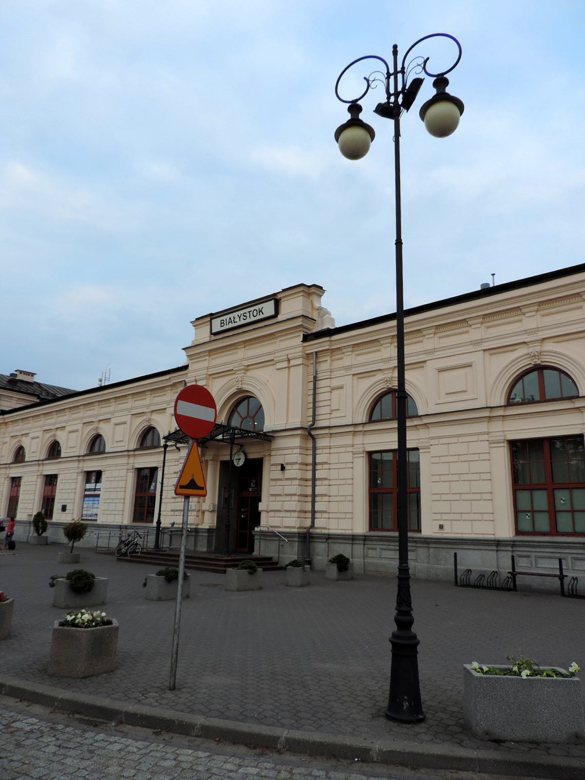 Белостокский вокзал - Белосток