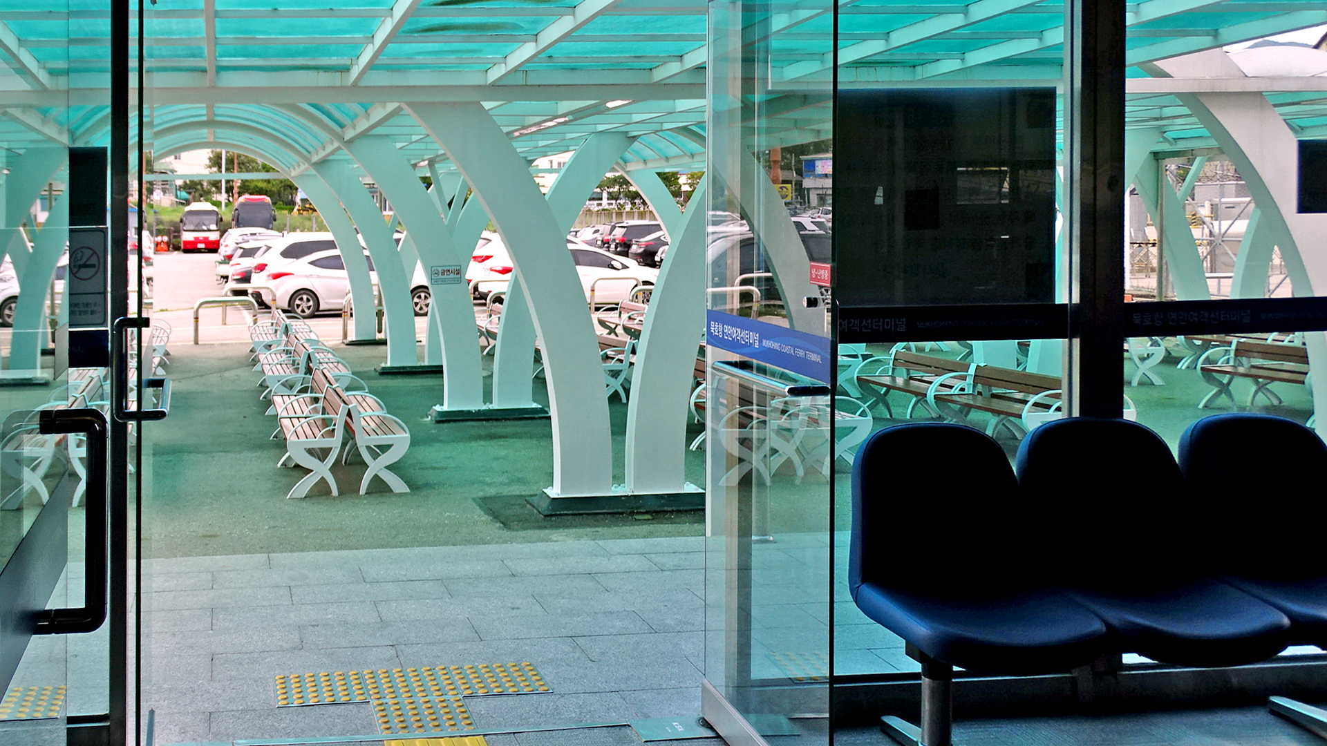 Mukhohang Coastal Ferry Terminal - Donghae City
