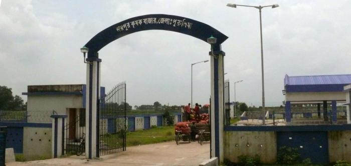 Jaipur Krishok Bazar