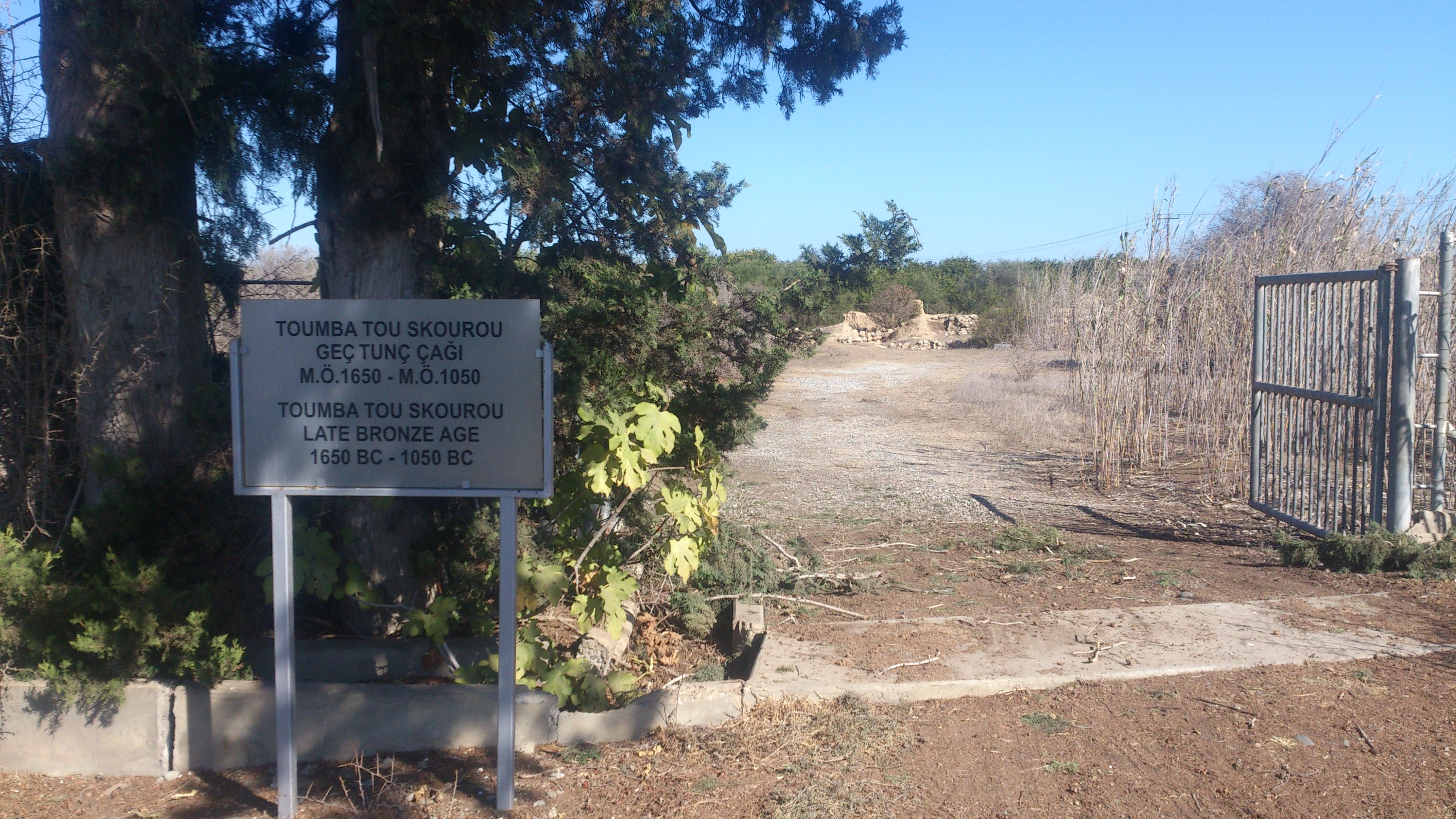 Toumba Tou Skourou | cemetery, ancient, archaeological site