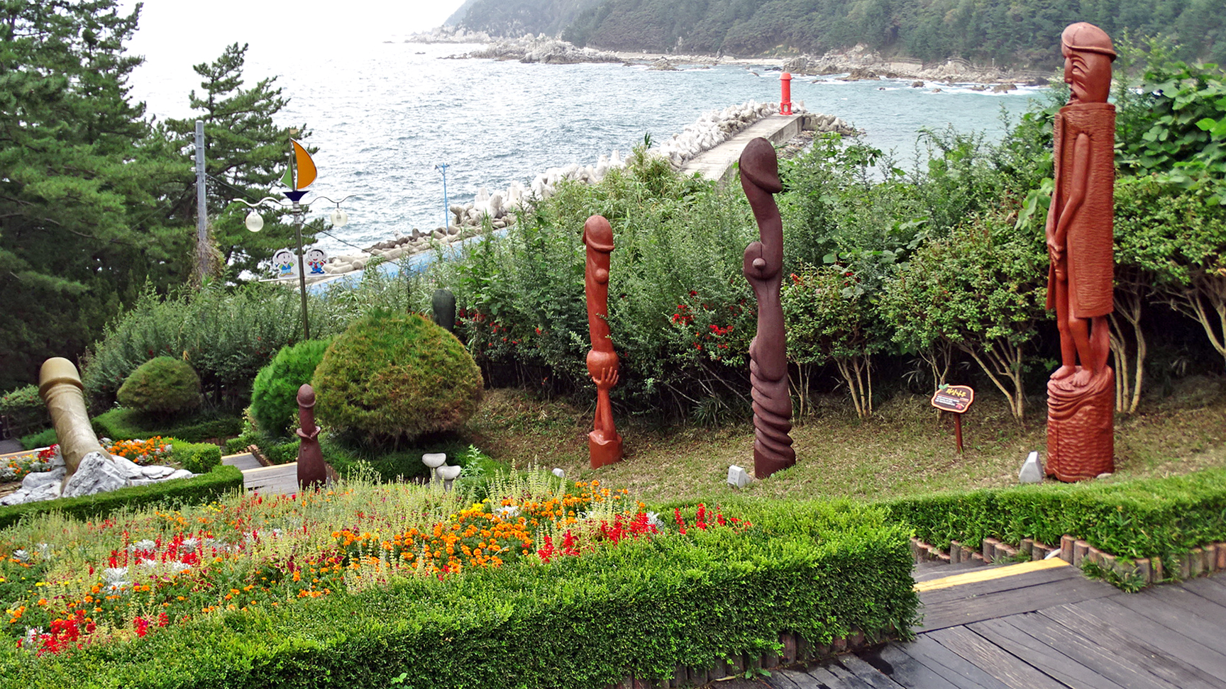 Samcheok Haesindang Park