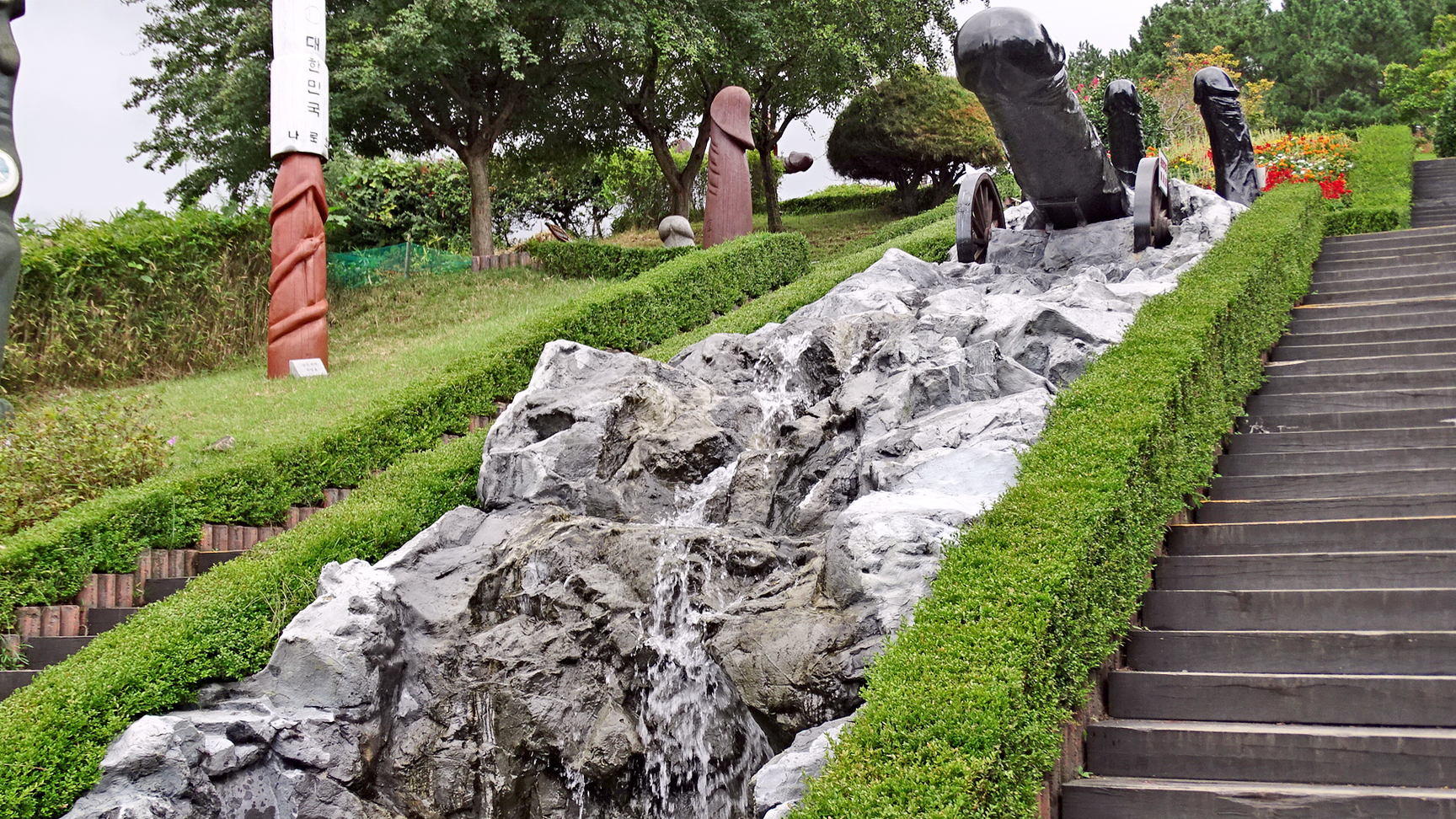 Samcheok Haesindang Park