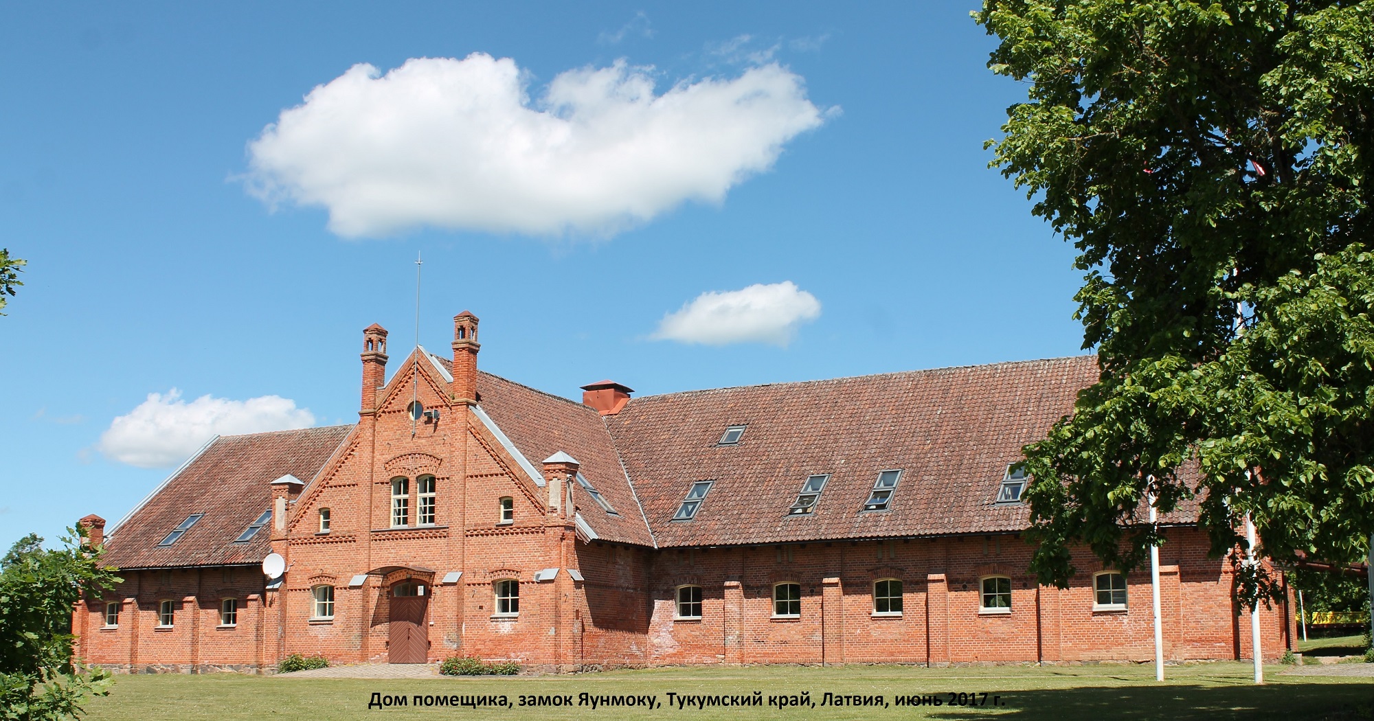 Manor House | hotel, interesting place