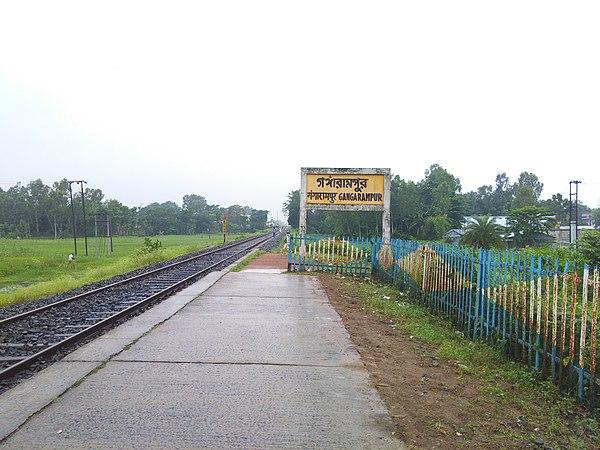 Gangarampur Railway Station - Gangarampur