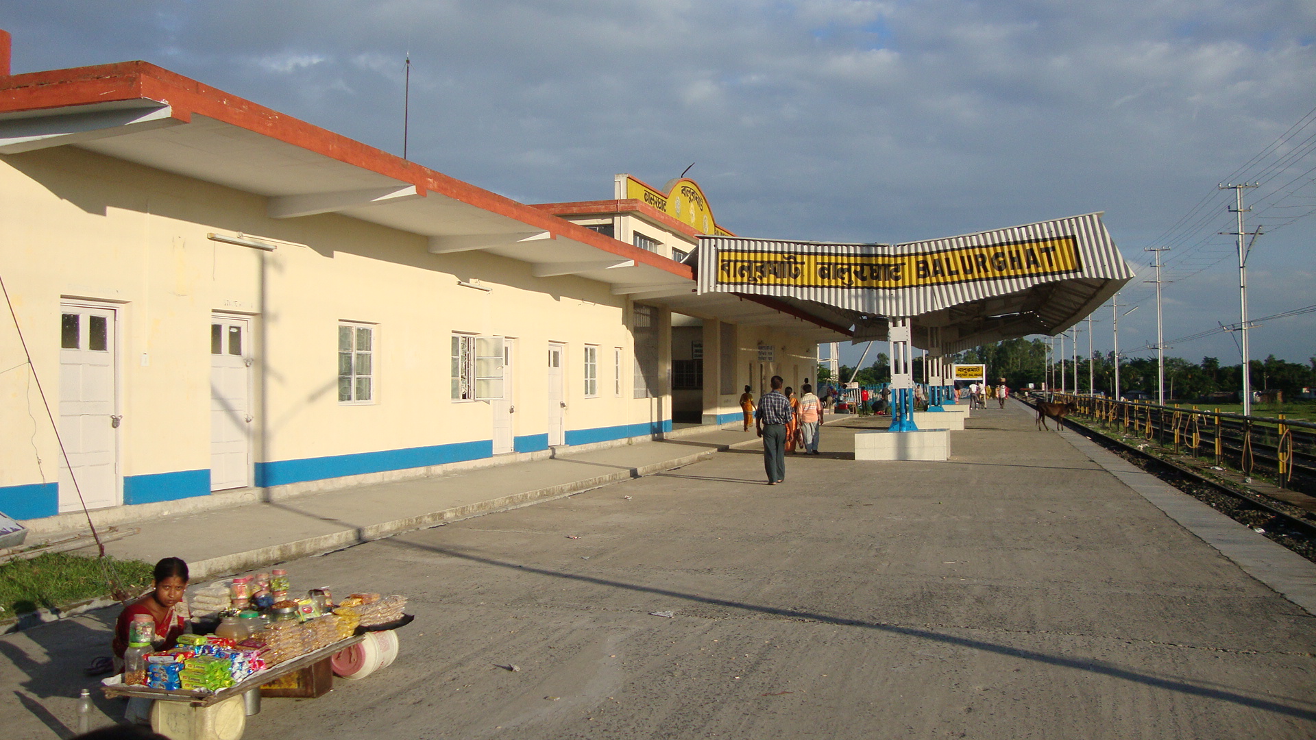 West Platform - Balurghat | railway platform