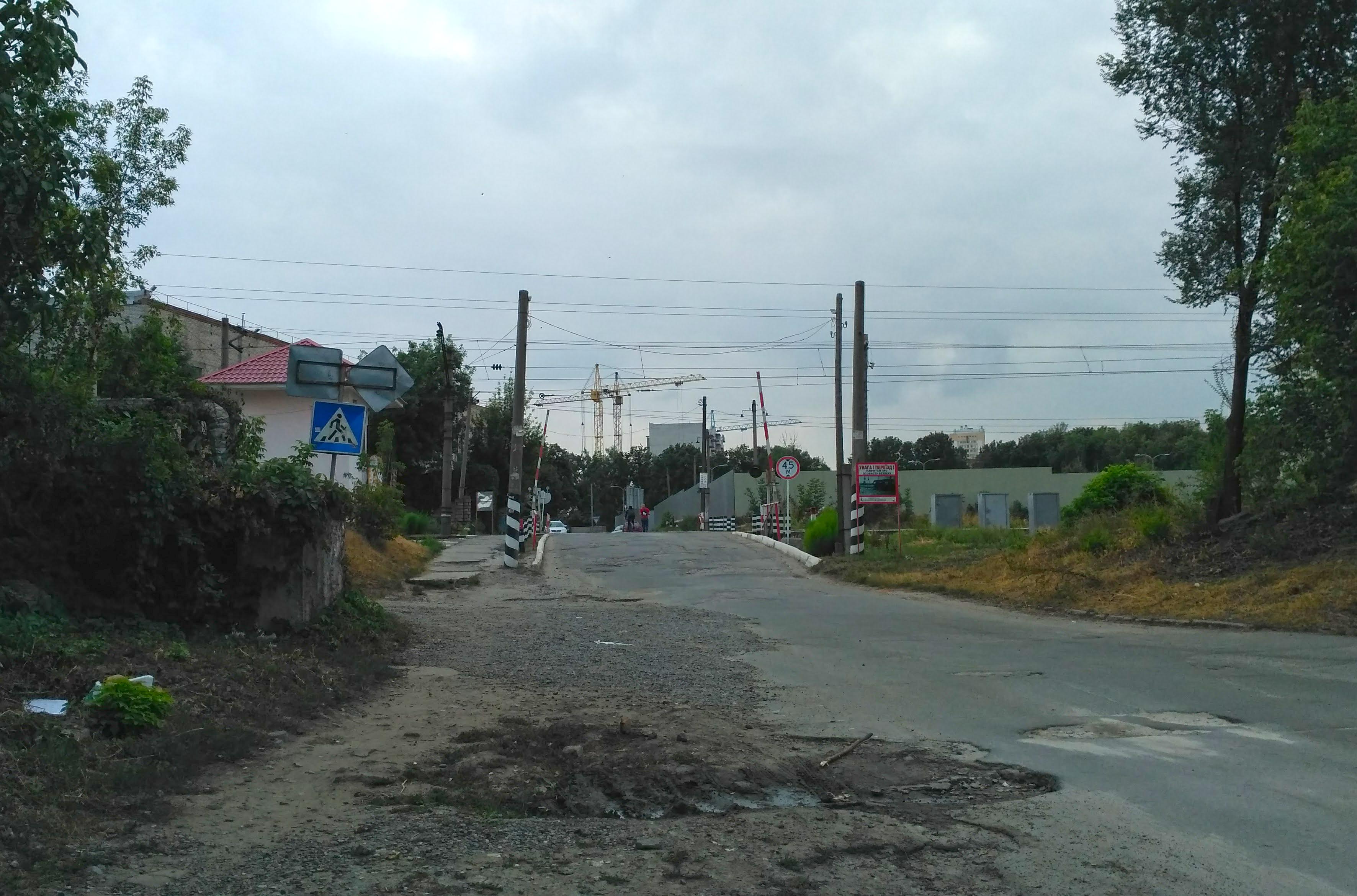 Level crossing - Kharkiv