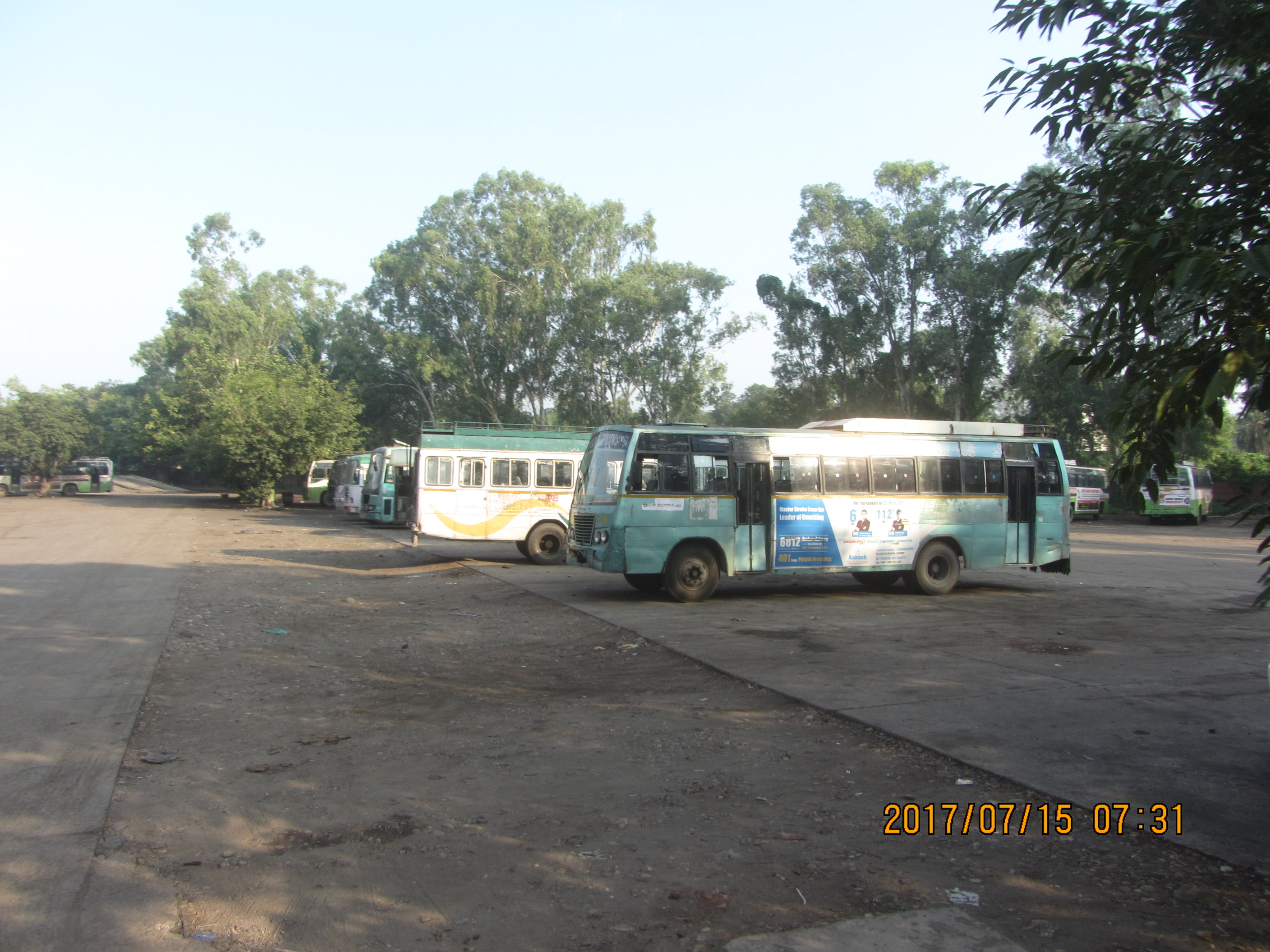 Ropar Bus Depot - Rupnagar