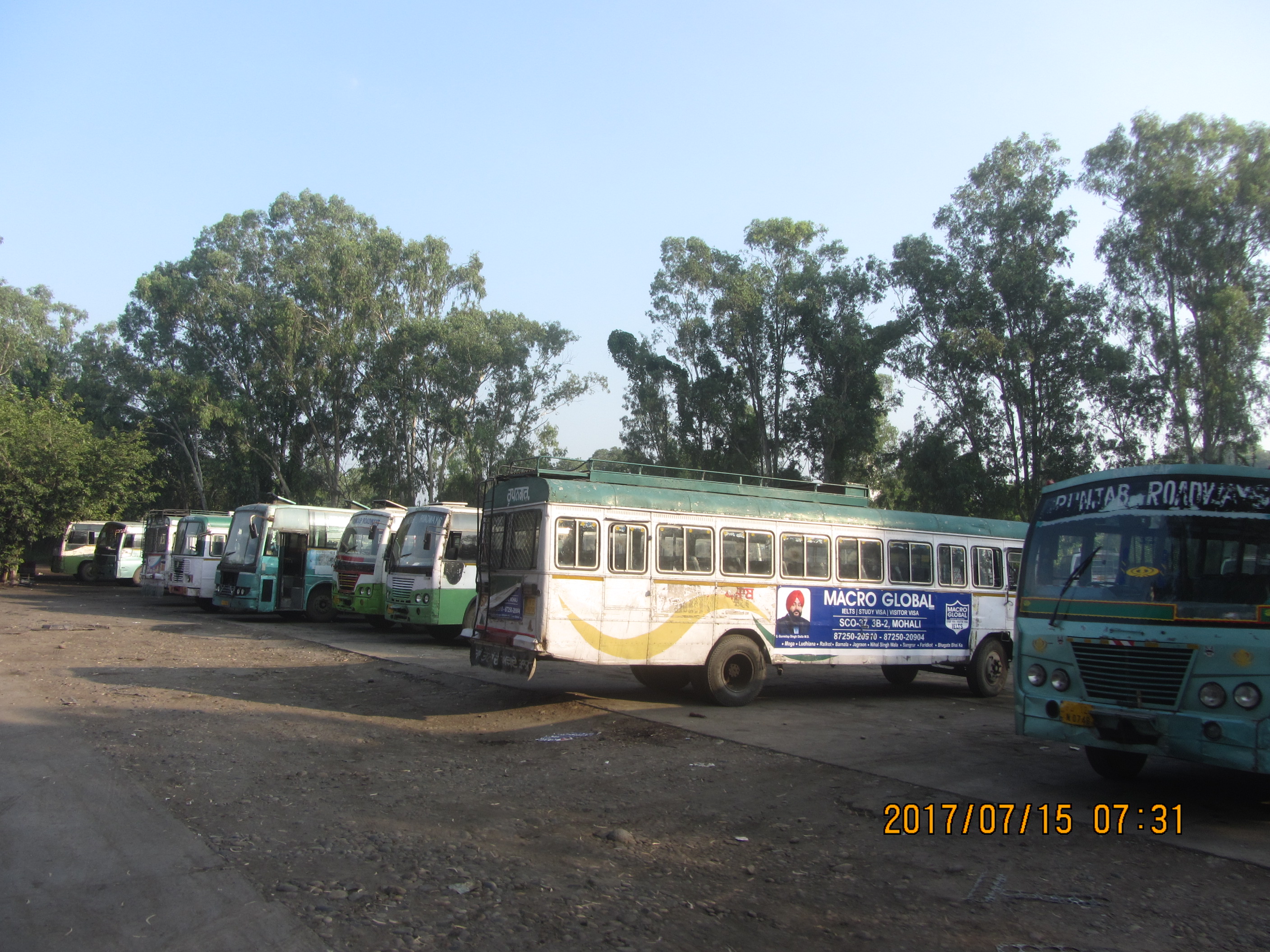 Ropar Bus Depot - Rupnagar