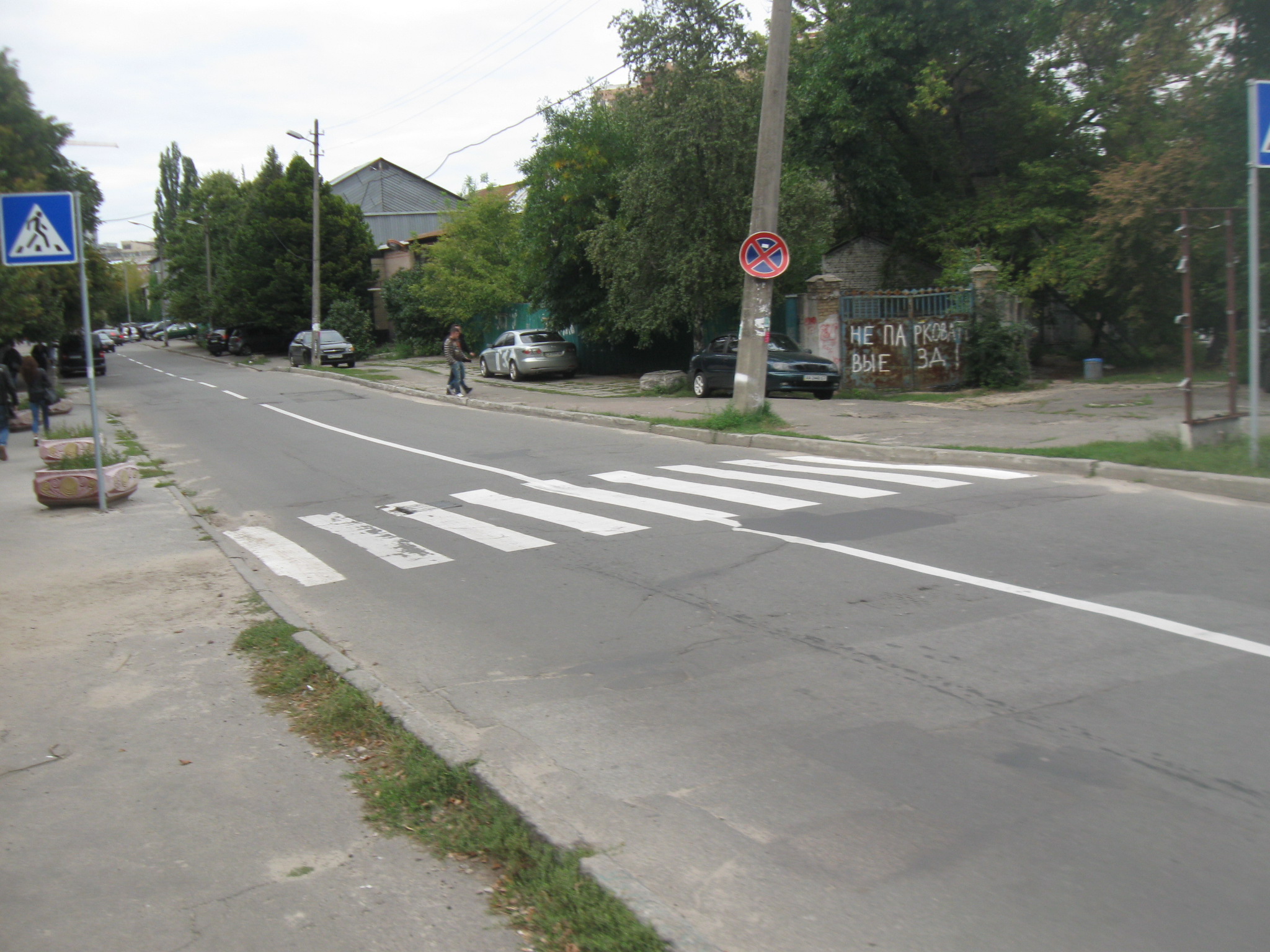 Crosswalk - Kyiv
