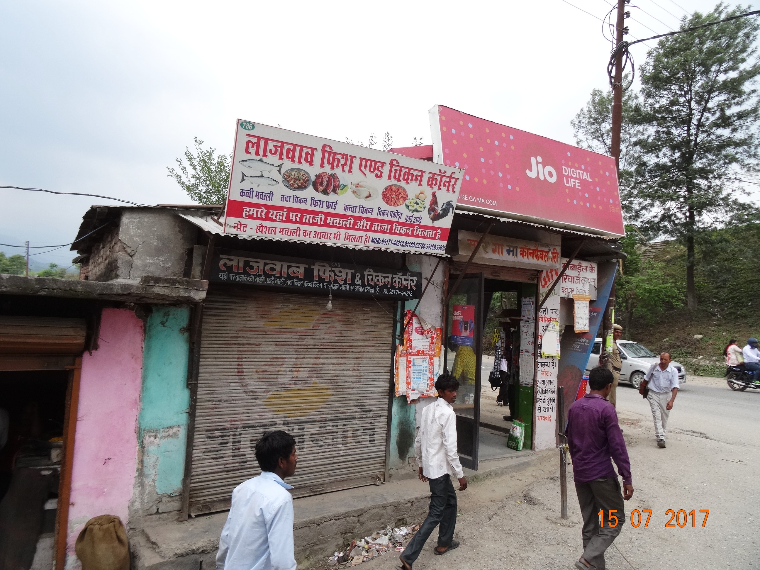 Bus Stand Shops - Sundar Nagar