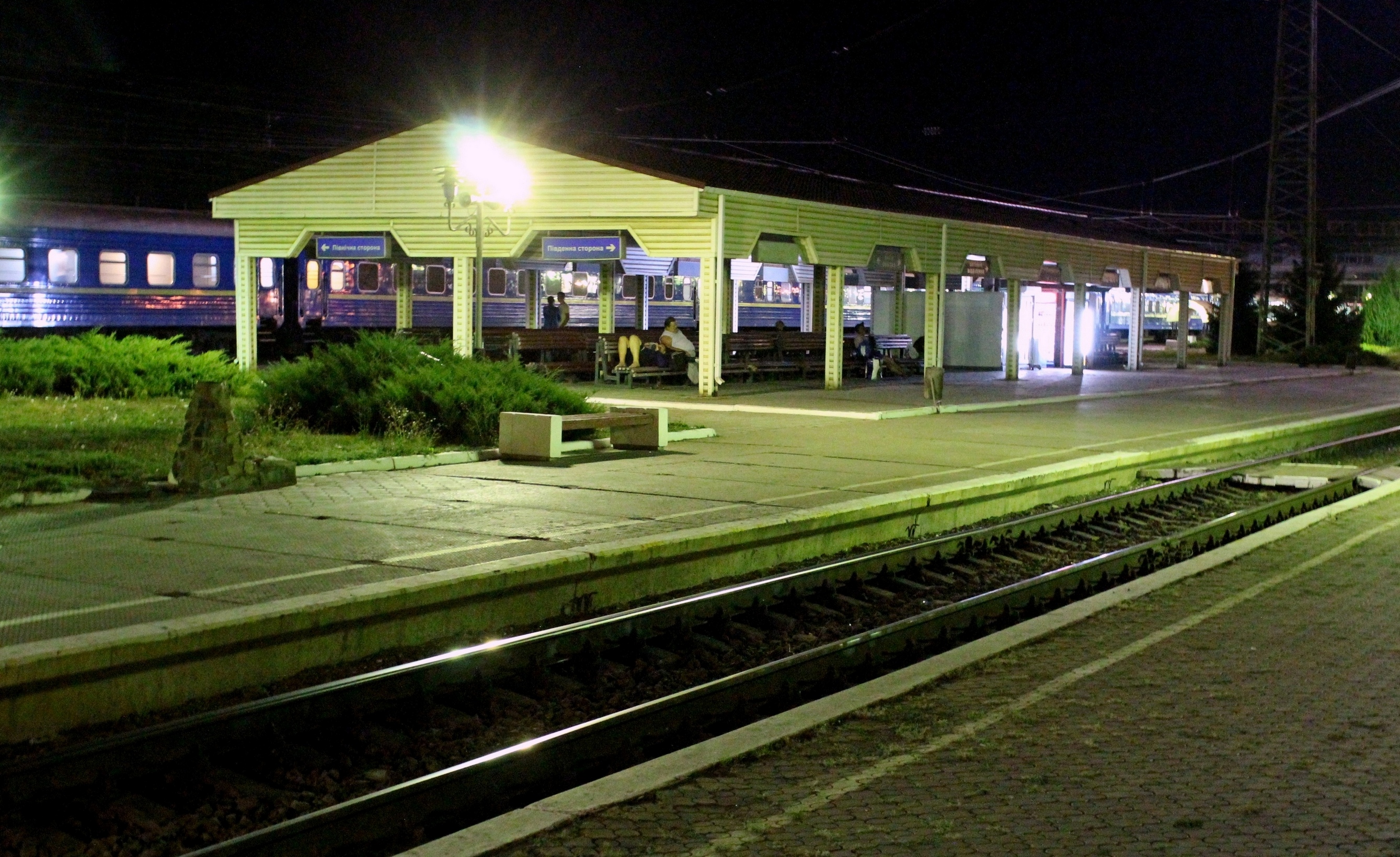 Waiting zone - Piatykhatky