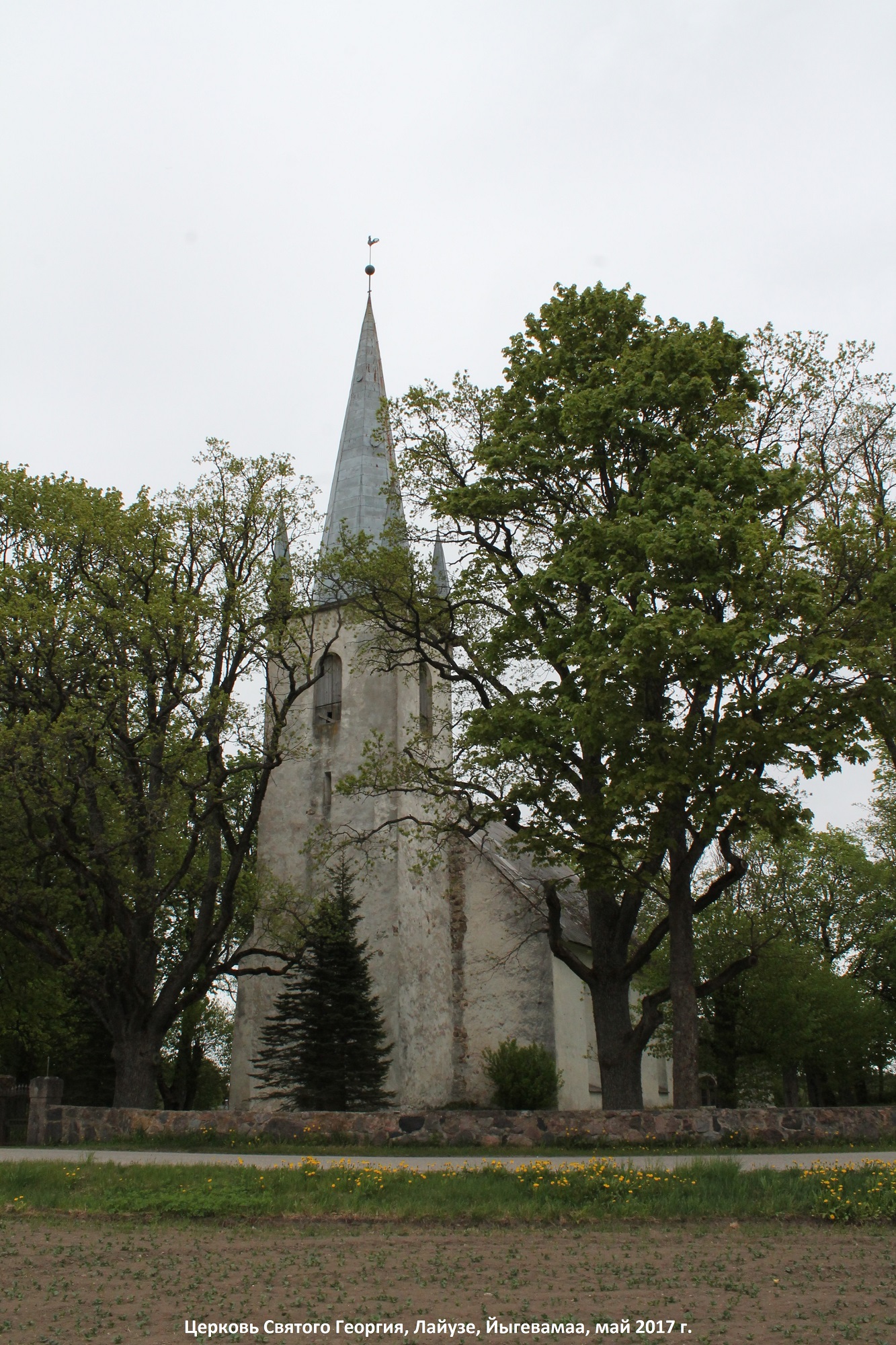 Laiuse Püha Jüri kirik - Laiuse | kristlus, huvitav koht, monument ...