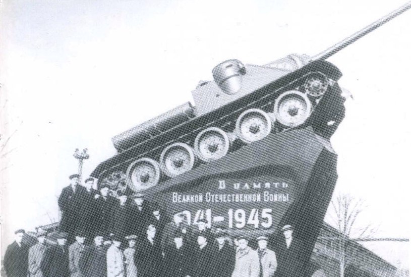 SU-100 - Jekaterinburg