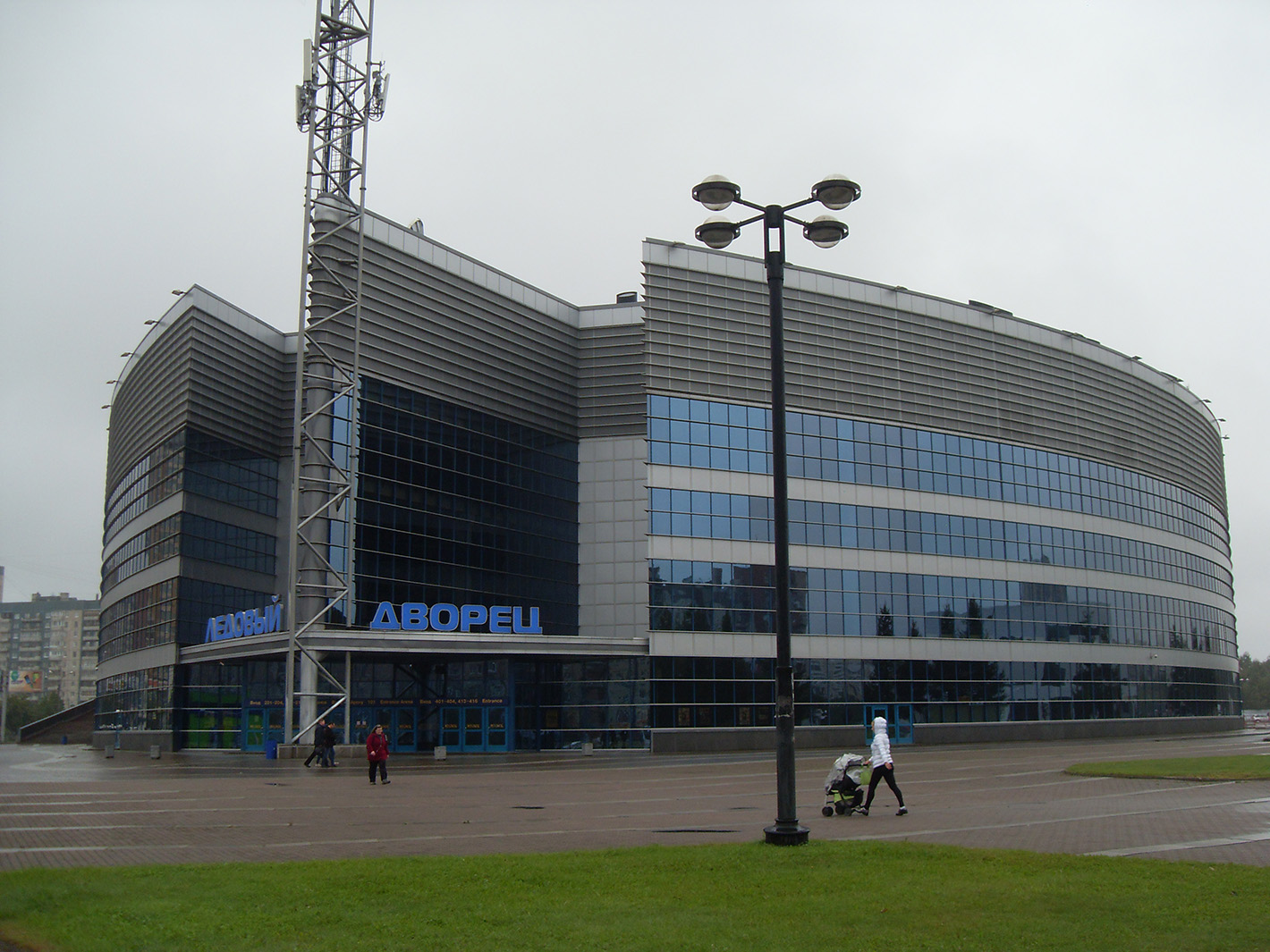 Ice Palace - Saint Petersburg