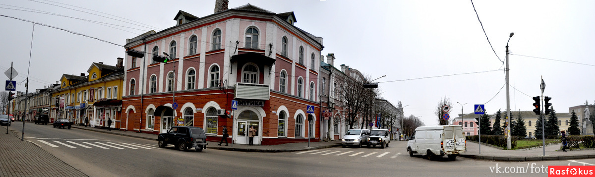 Roslavl | city, district center
