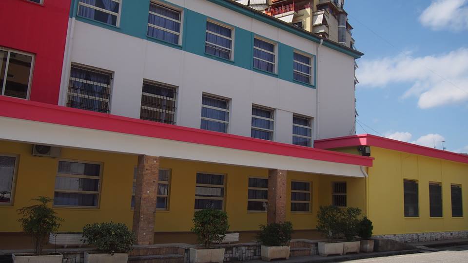Avni Rustemi Elementary School - Tirana