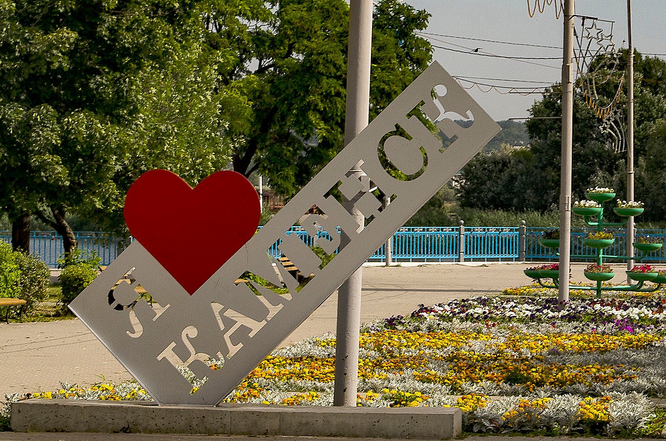Hanging Flowerpot Kamensk Shakhtinsky