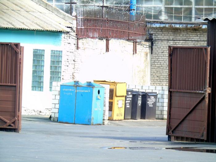 Waste collection point - Homieĺ