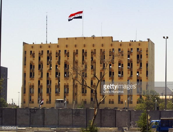 Iraqi National Intelligence Service (INIS)