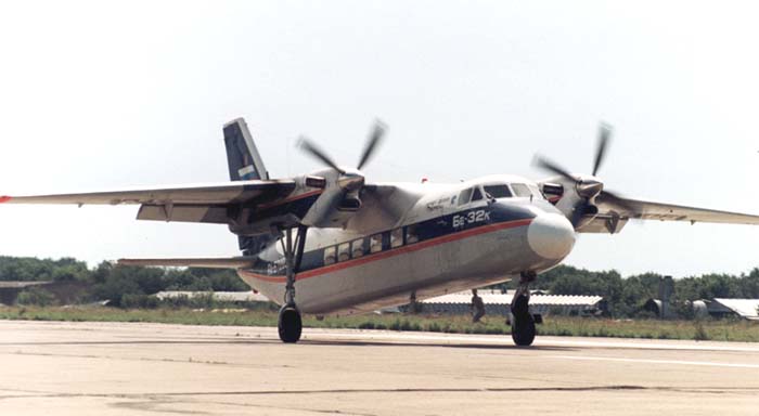 Beriev Be-30 - Taganrog