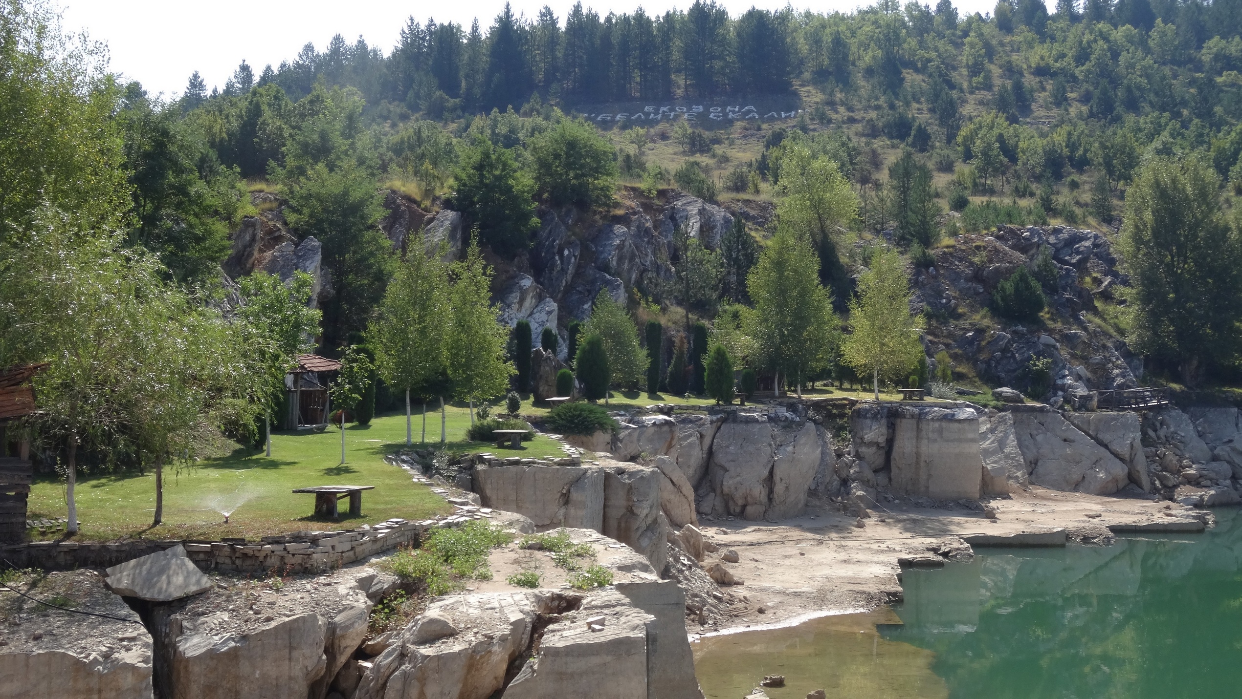 Belite Skali Reservoir