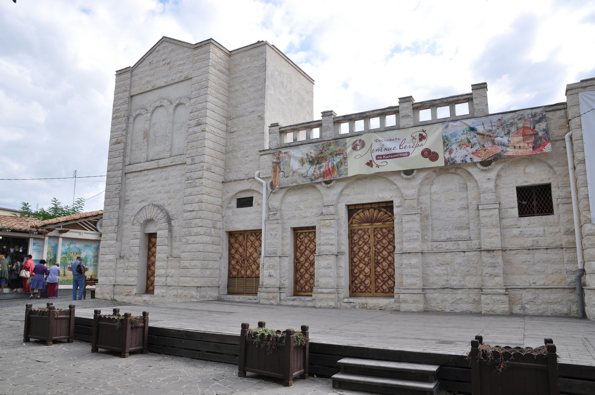 World / Ukraine / Krym / Yevpatoriya , 2 км от центра (Эвпаторія) Мир ...