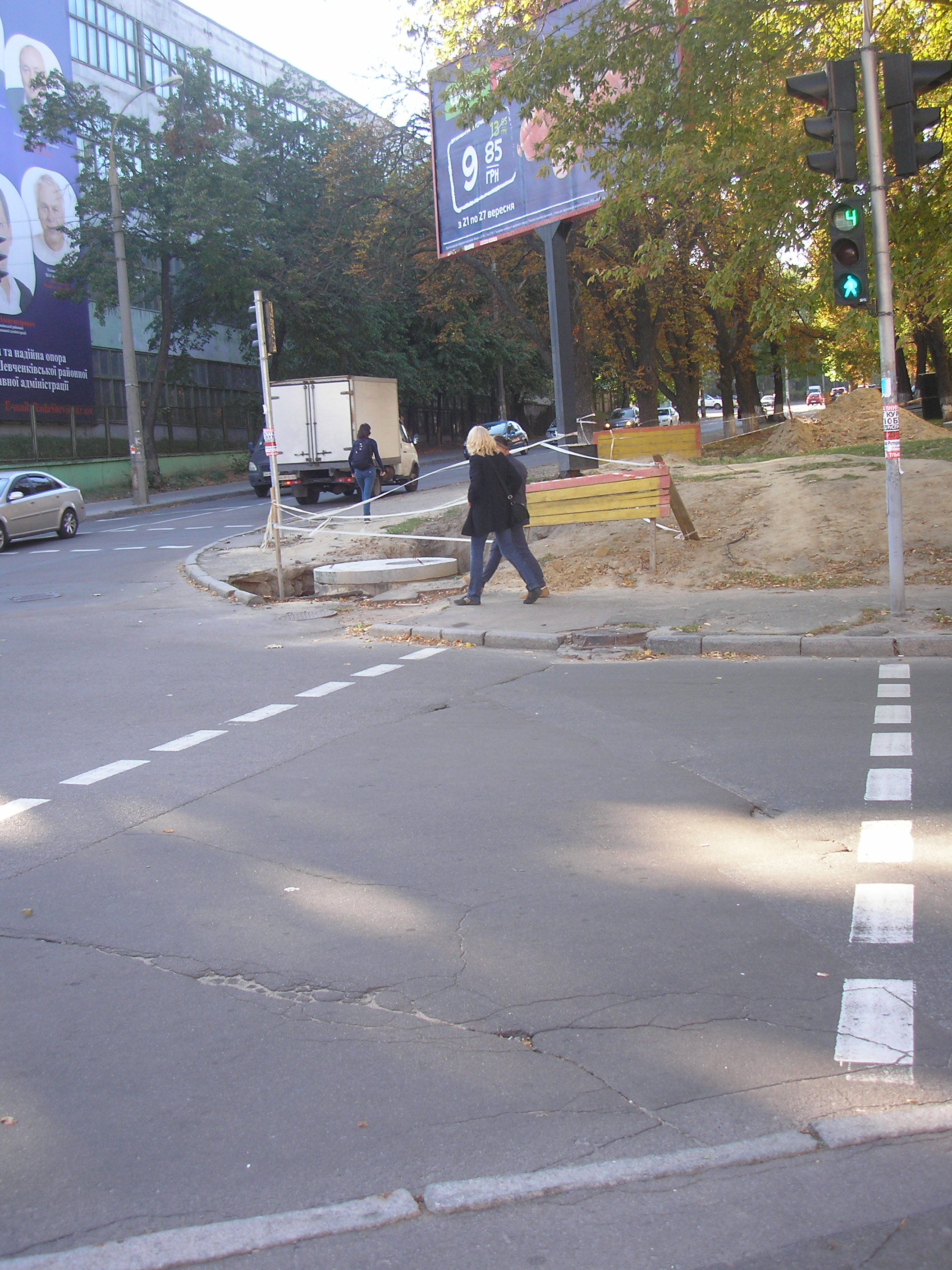 Crosswalk - Kyiv