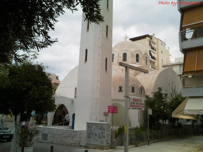 St. Alexander church - Palaio Faliro